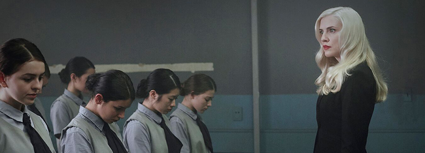 Level 16 [Fantastic Fest 2018] – Cinemaxica